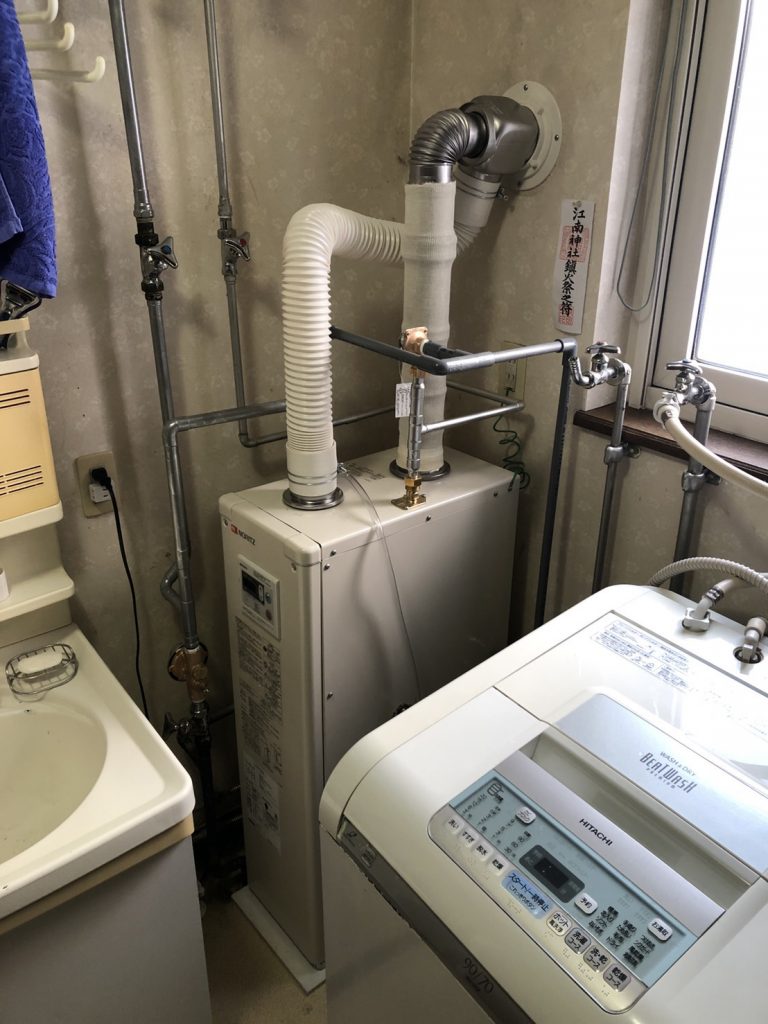 ノーリツOTX-311FFからの給湯器交換工事 | 給湯器のかしわ